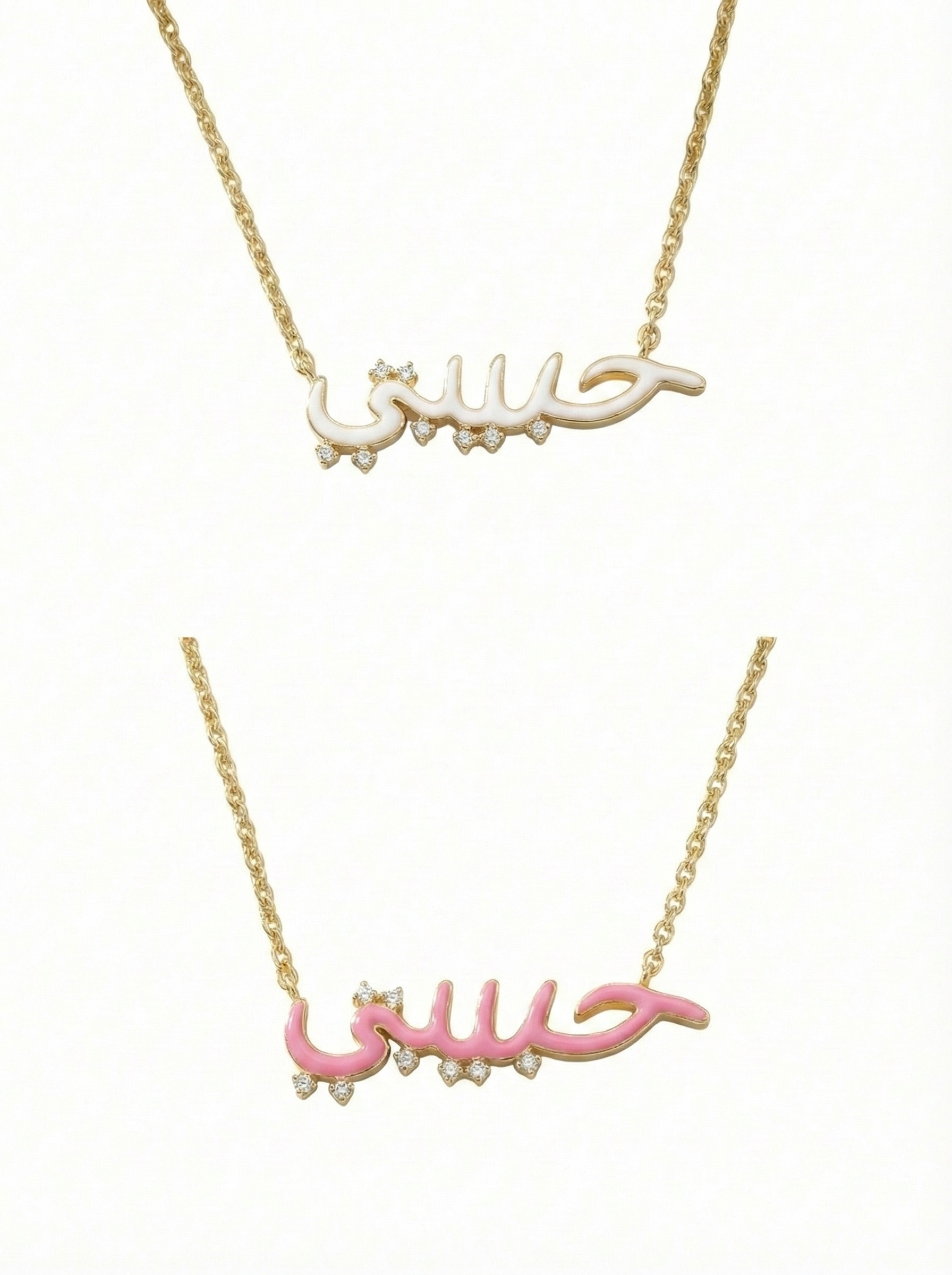 Habibi Enamel Necklace - The White Jewelry