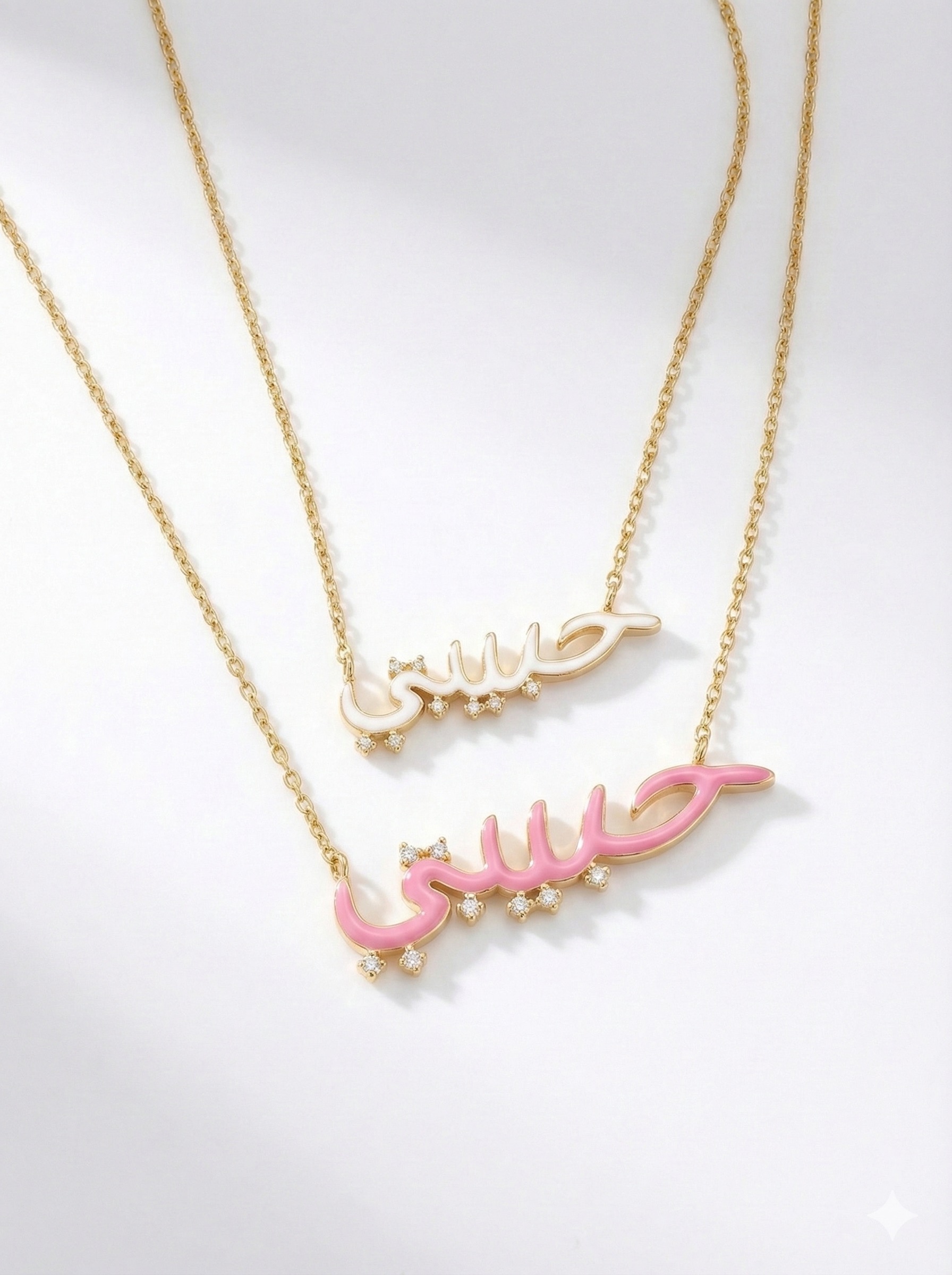 Habibi Enamel Necklace - The White Jewelry