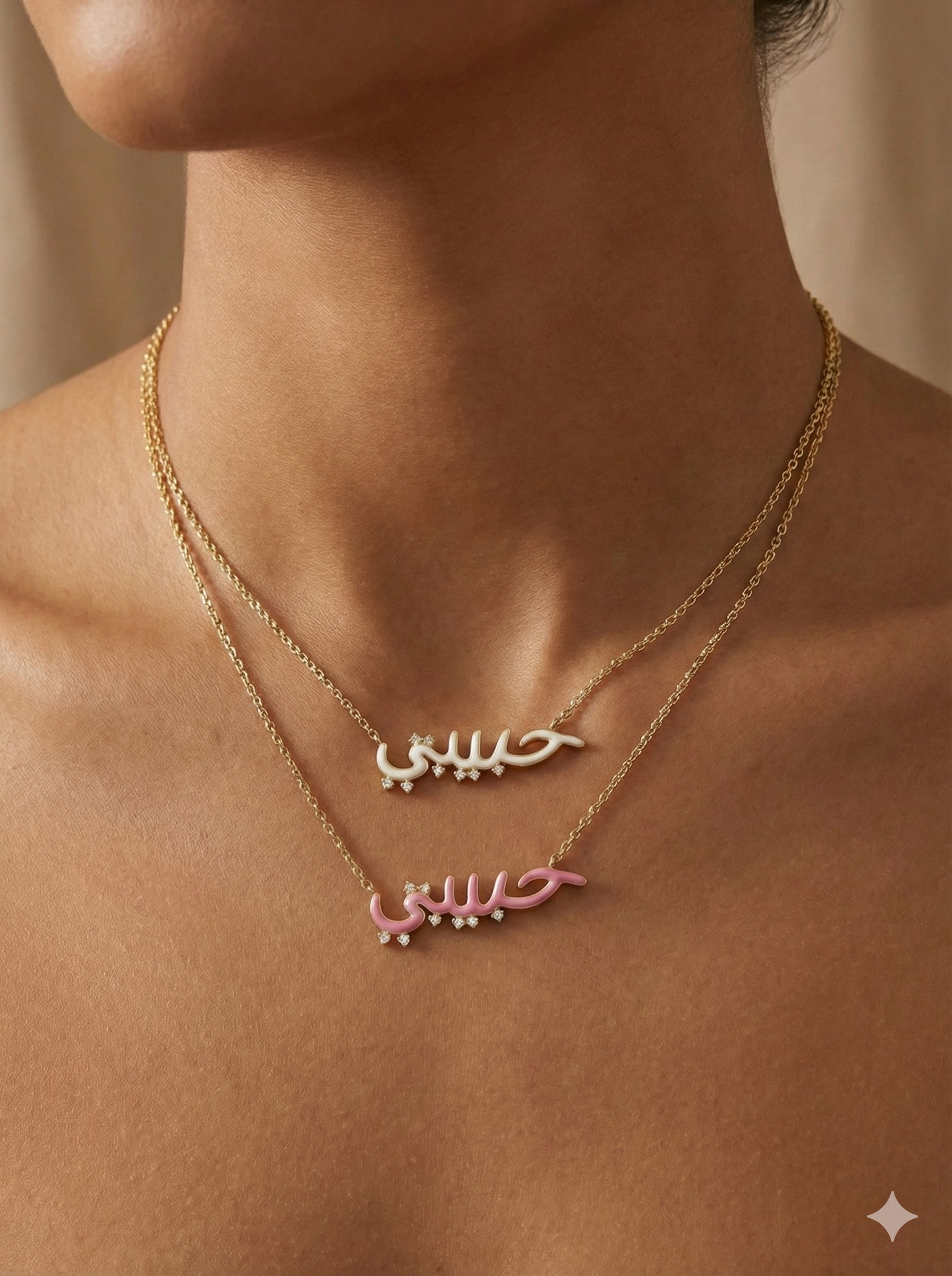 Habibi Enamel Necklace - The White Jewelry