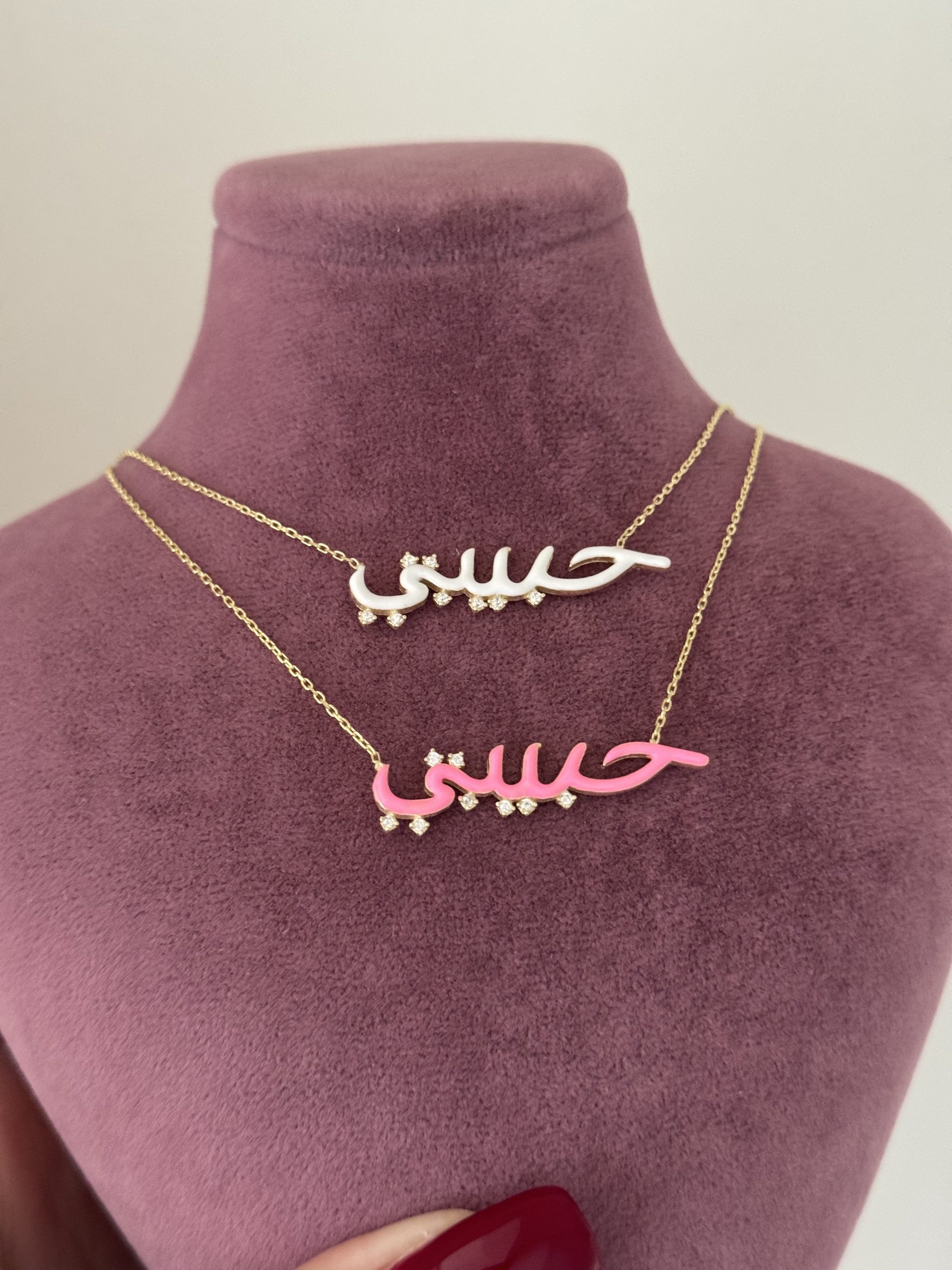 Habibi Enamel Necklace - The White Jewelry